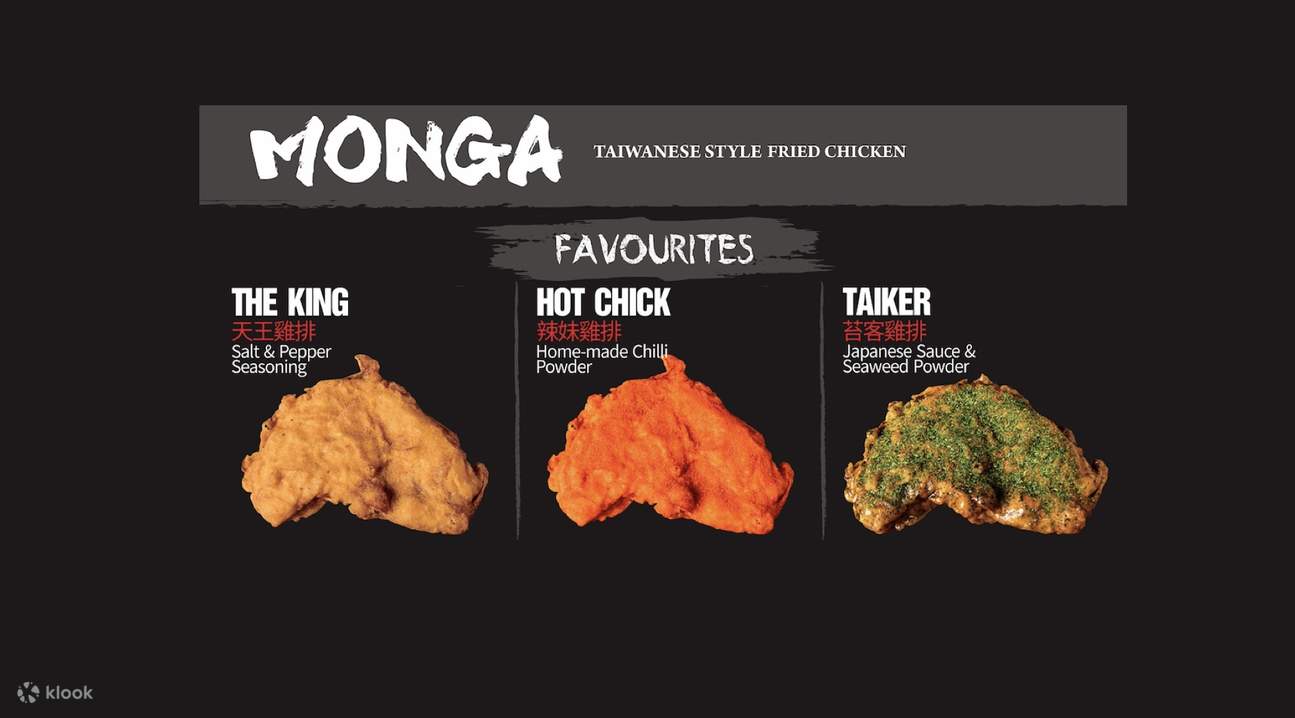 Monga Fried Chicken, Singapore - Klook